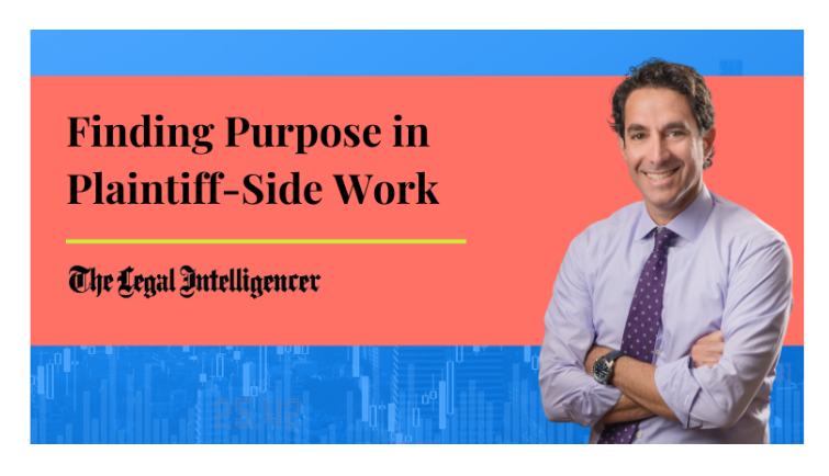 Plaintiff Class Action Attorneys | Shareholder, Antitrust & Consumer ...